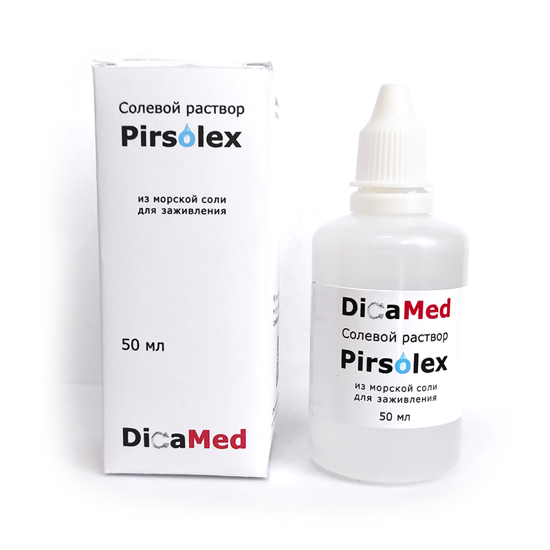 Pirsolex — средство для заживления и обработки пирсинга.